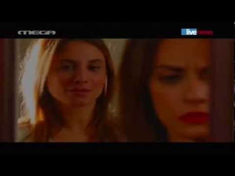 ΟΝΕΙΡΟ ΗΤΑΝ (trailer) Επεισόδιο 65 ΔΕΥΤΕΡΑ 13 IΑΝΟΥΑΡΙΟΥ - YouTube