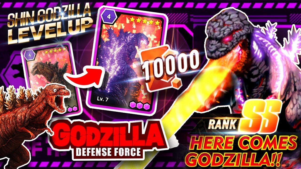Shin Godzilla Third Form シン・ゴジラ LV6 x240DPS ゴジラ第三形態 Vs SHIN GODZILLA ...