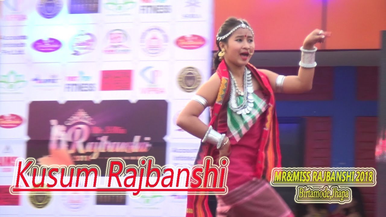 Mr&Miss Rajbanshi 2018 II Kusum Rajbanshi performance - YouTube