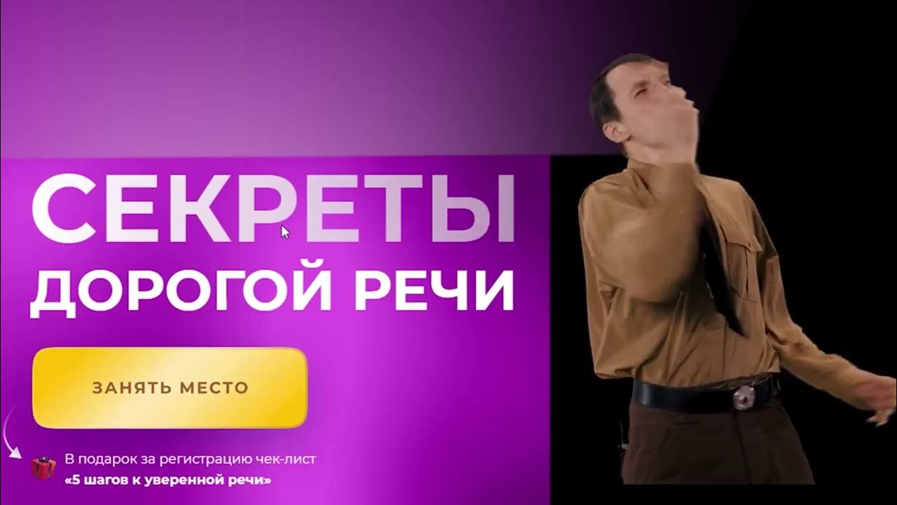 сука бл**ь купи - YouTube