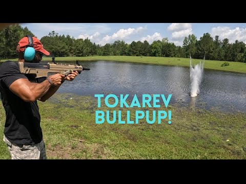 Tokarev Bullpup 12 Gauge | Test Fire 💥