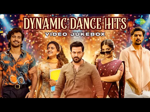 Dynamic Dance Hits - Video Jukebox | Neela Nilave | Ashubha Mangalakaari | Onam Mood | Vatteppam