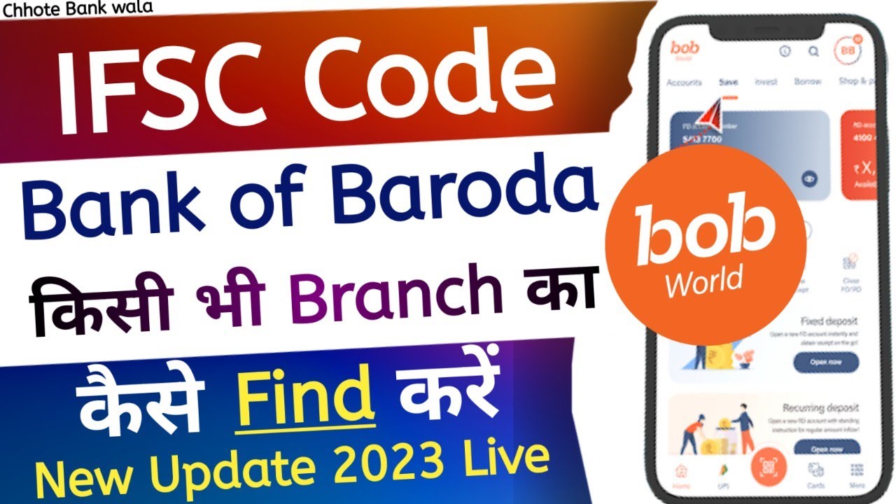 bob world app se ifsc code kaise pata kare | how to check bob ifsc code ...