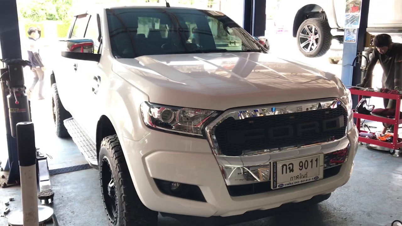 Ford Mc 2.2 - YouTube