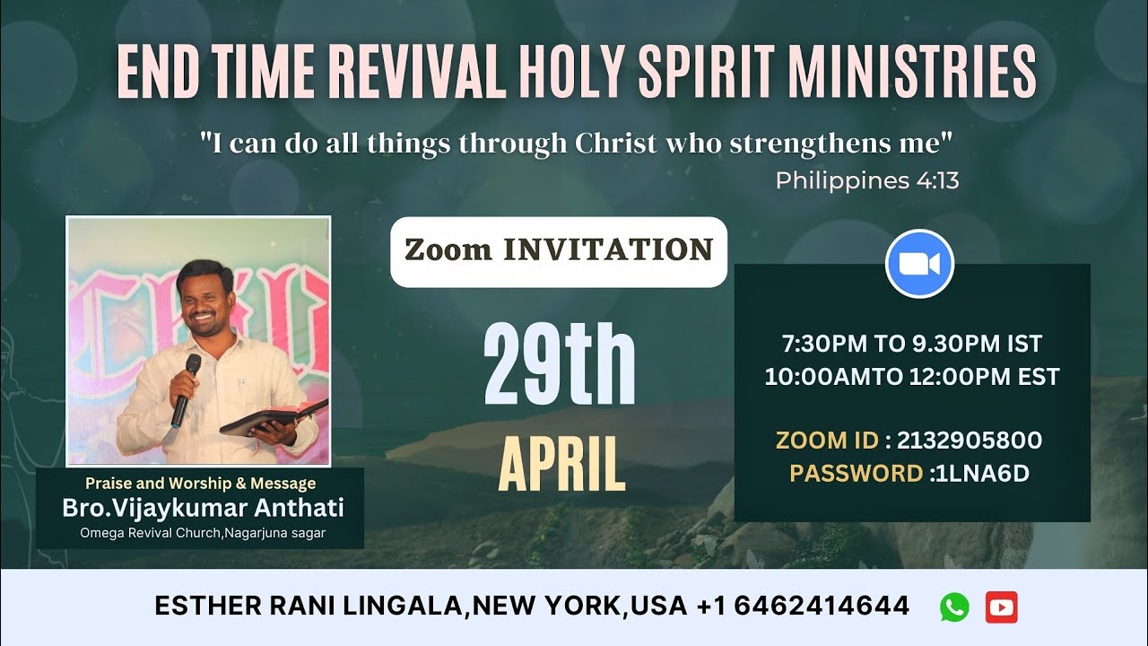 End Time Revival - Holy Spirit Ministries - 29th, April- 2023 ...