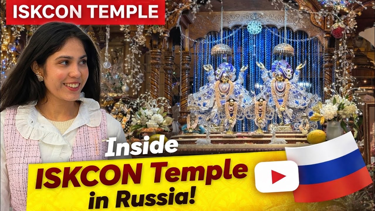 ISKCON temple in Moscow (Russia) - YouTube