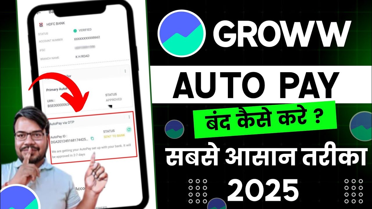 How to cancel groww app auto pay | groww auto pay setup | groww app ...
