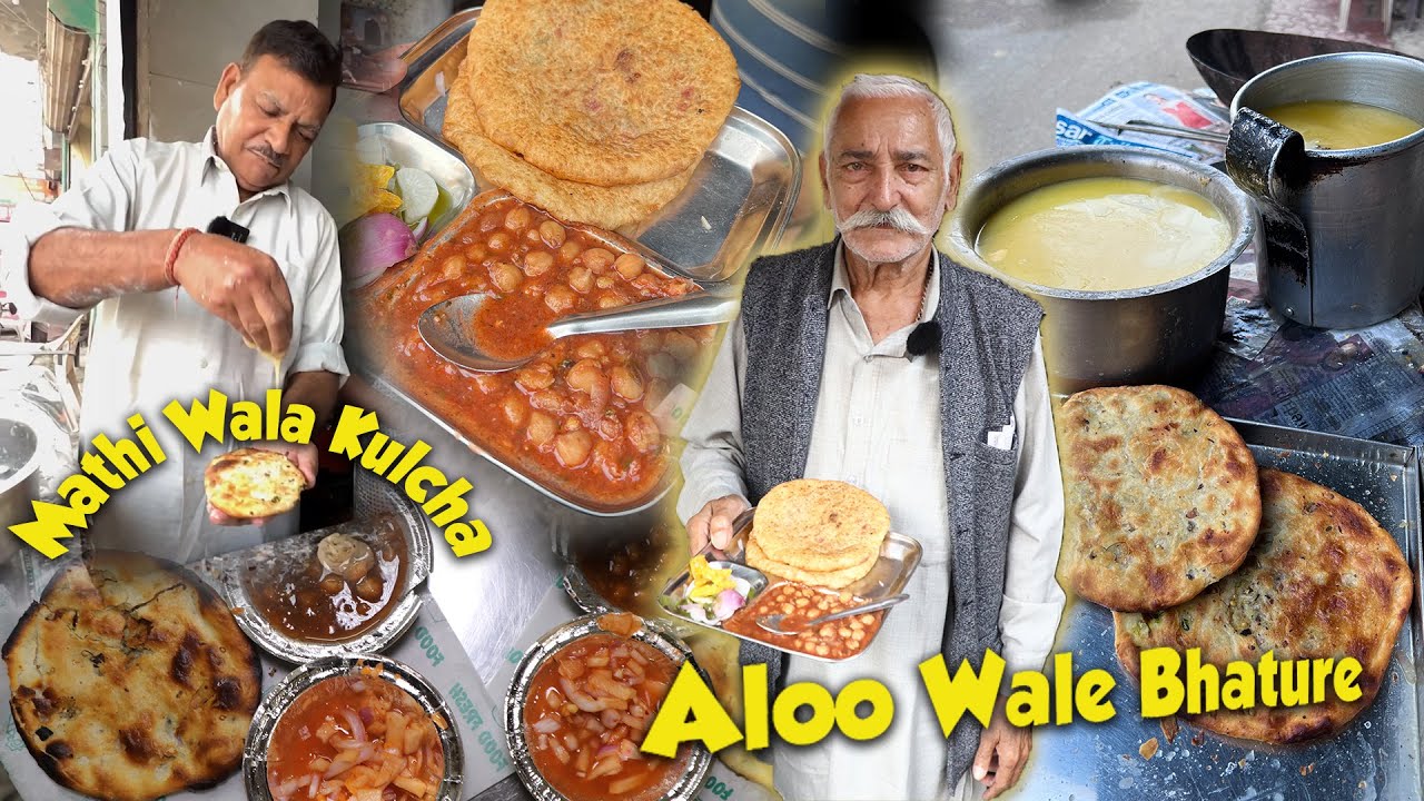 Mathi Wala Kulcha, Aloo Wale Bhature | Breakfast In Amritsar | Street ...