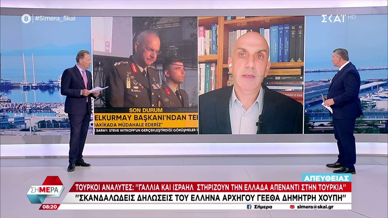 Τούρκοι αναλυτές: "Γαλλία και Ισραήλ στηρίζουν την Ελλάδα απέναντι στην ...