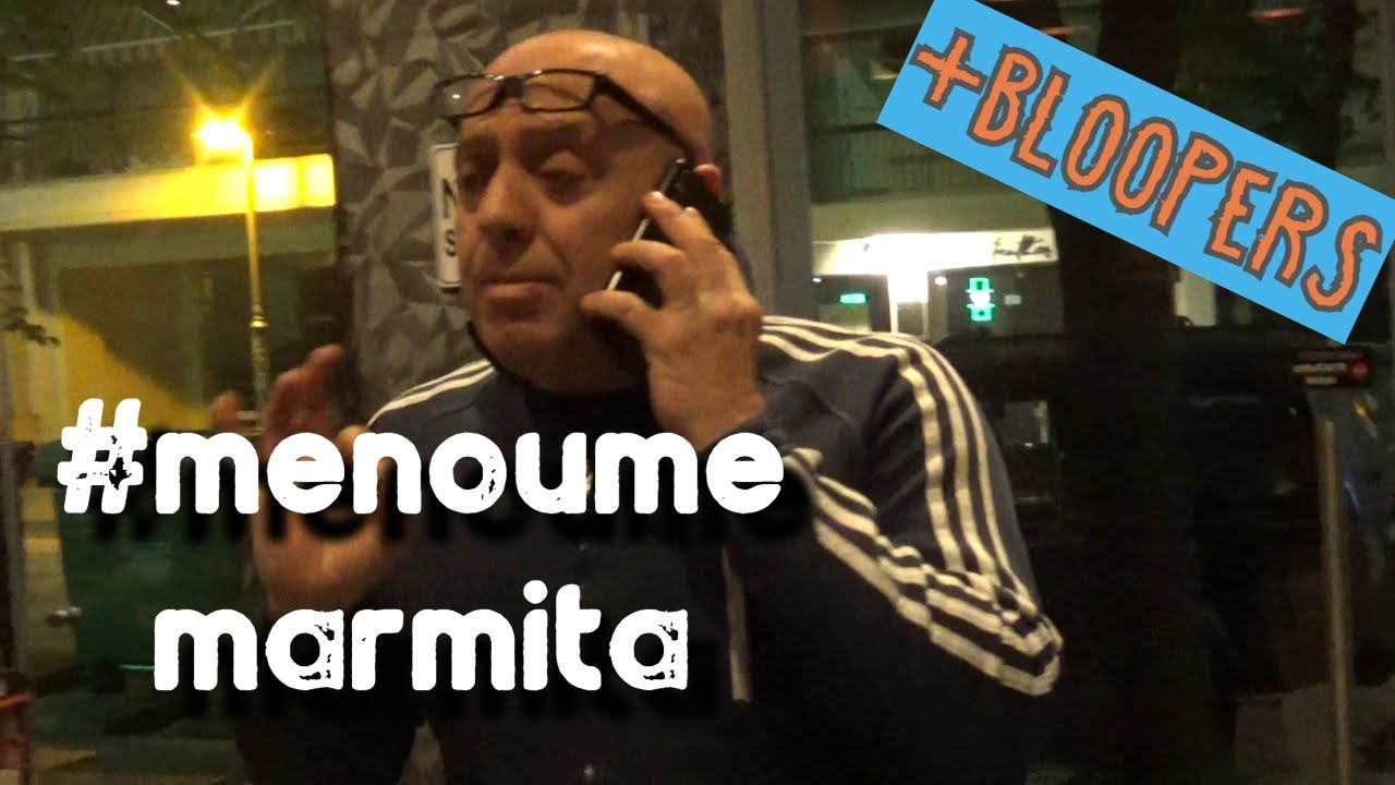 Σποτάκι #menoume_marmita ft Kostis Raptopoulos + bloopers - YouTube