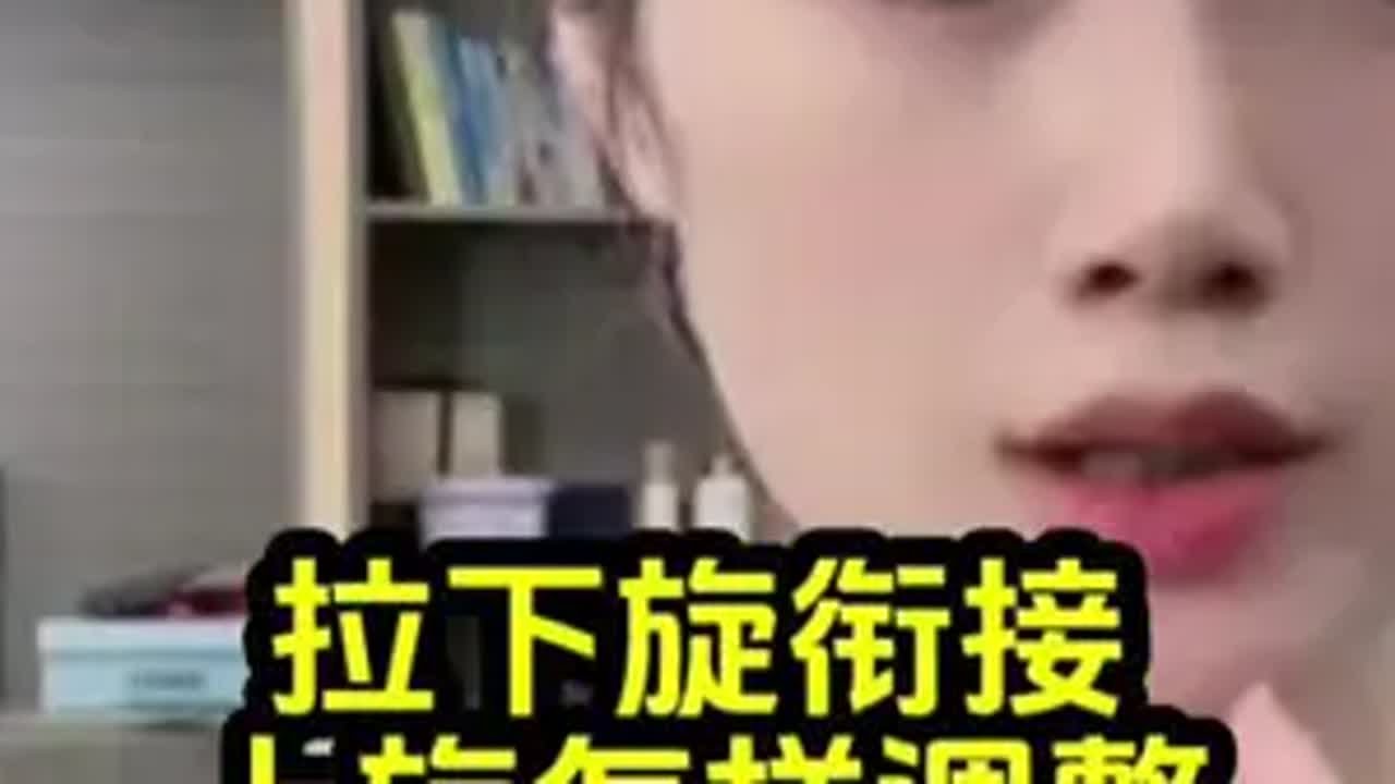 ️ chen xing tong - hip of loop backspin vs loop top spin - YouTube