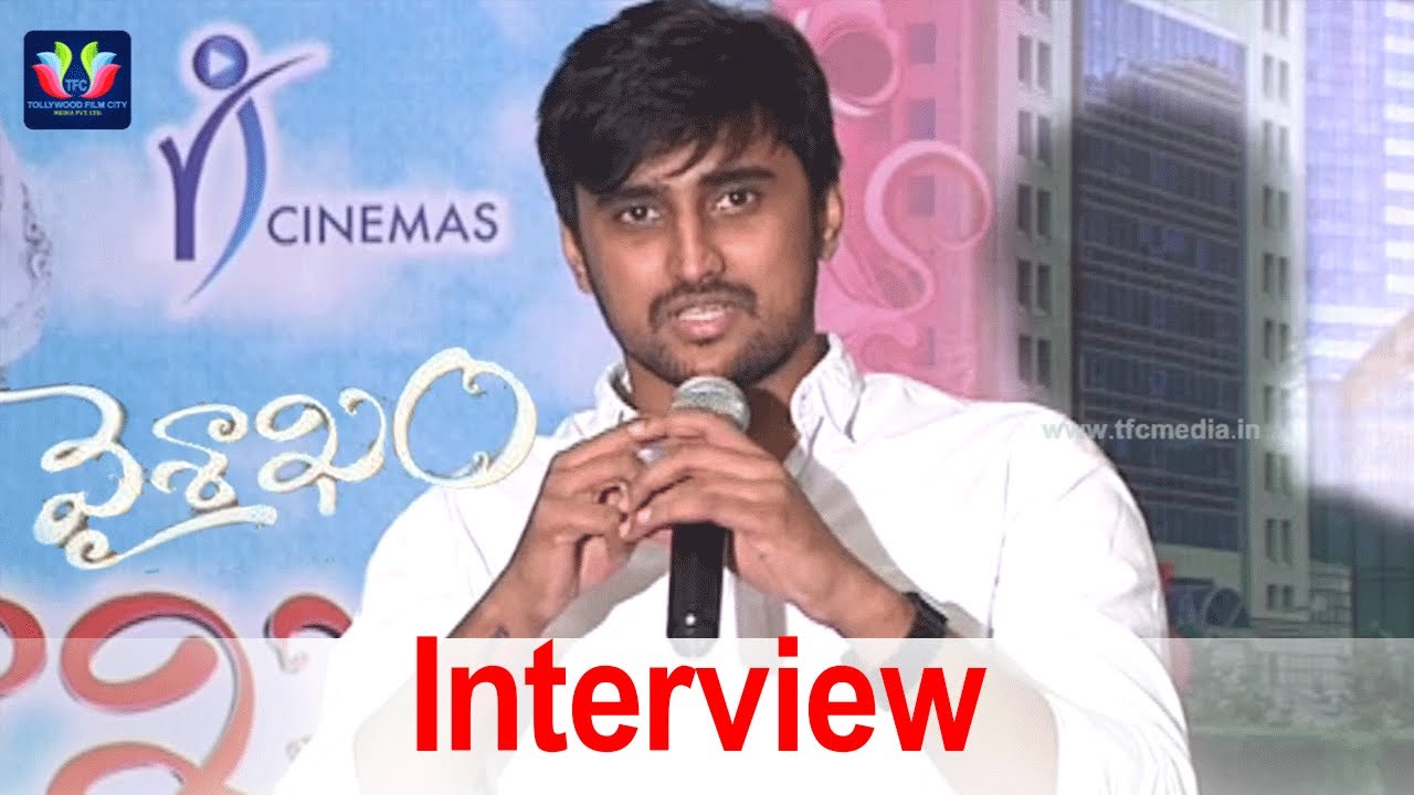 Vaisakham Movie Hero Harish Varma Interview || TFC Film News - YouTube
