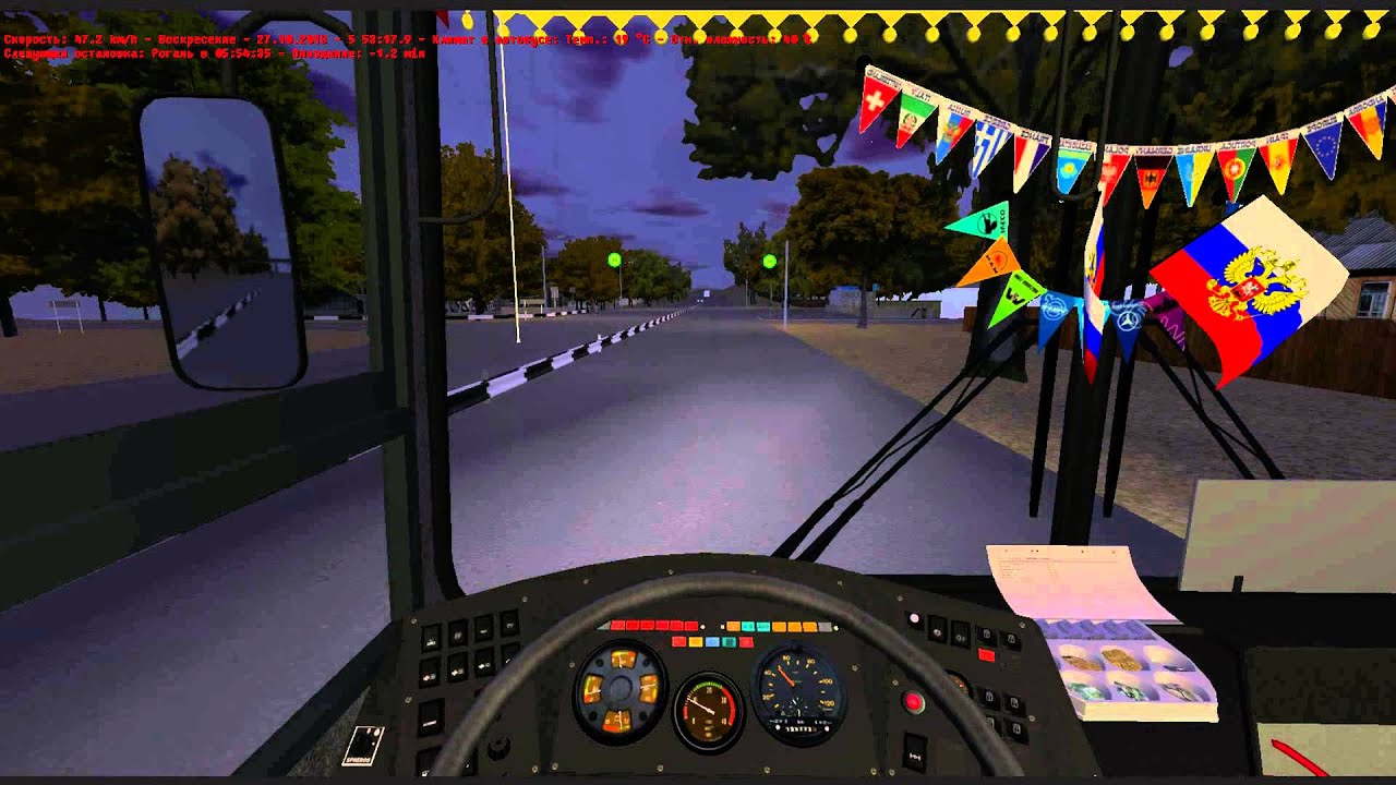 Omsi Nefaz chuguev route 472 - YouTube
