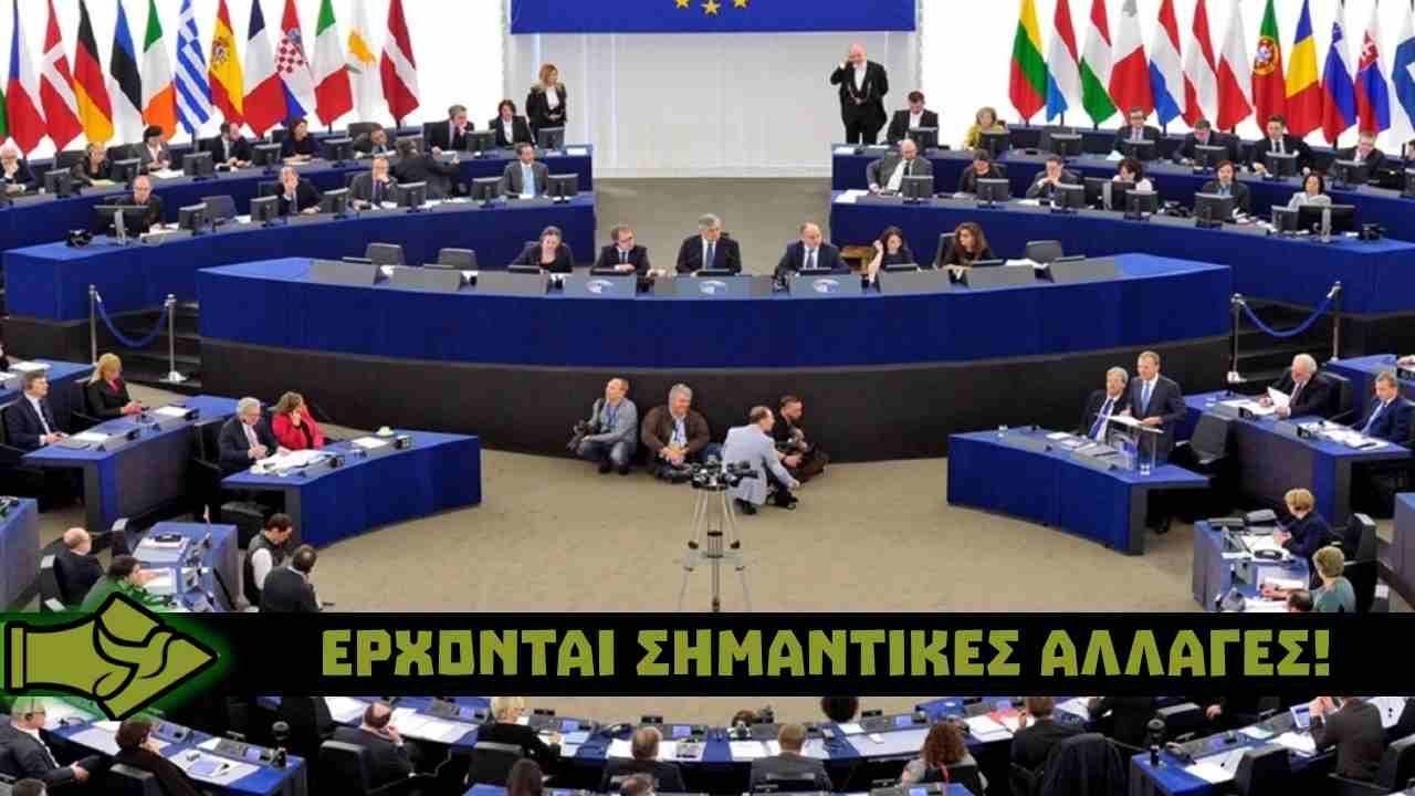 ΤΑ ΔΕΞΙΑ ΛΑΪΚΙΣΤΙΚΑ ΚΟΜΜΑΤΑ ΕΤΟΙΜΑΖΟΝΤΑΙ ΝΑ ΚΥΡΙΑΡΧΗΣΟΥΝ! - YouTube