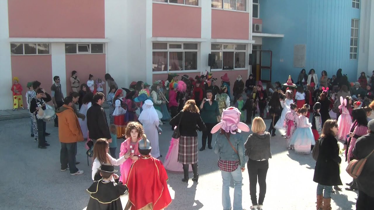 ΑΠΟΚΡΙΑΤΙΚΟ ΠΑΡΤΥ ΔΗΜΟΤΙΚΟΥ ΣΧΟΛΕΙΟΥ ΝΕΑΠΟΛΗΣ 19-2-2012 - YouTube