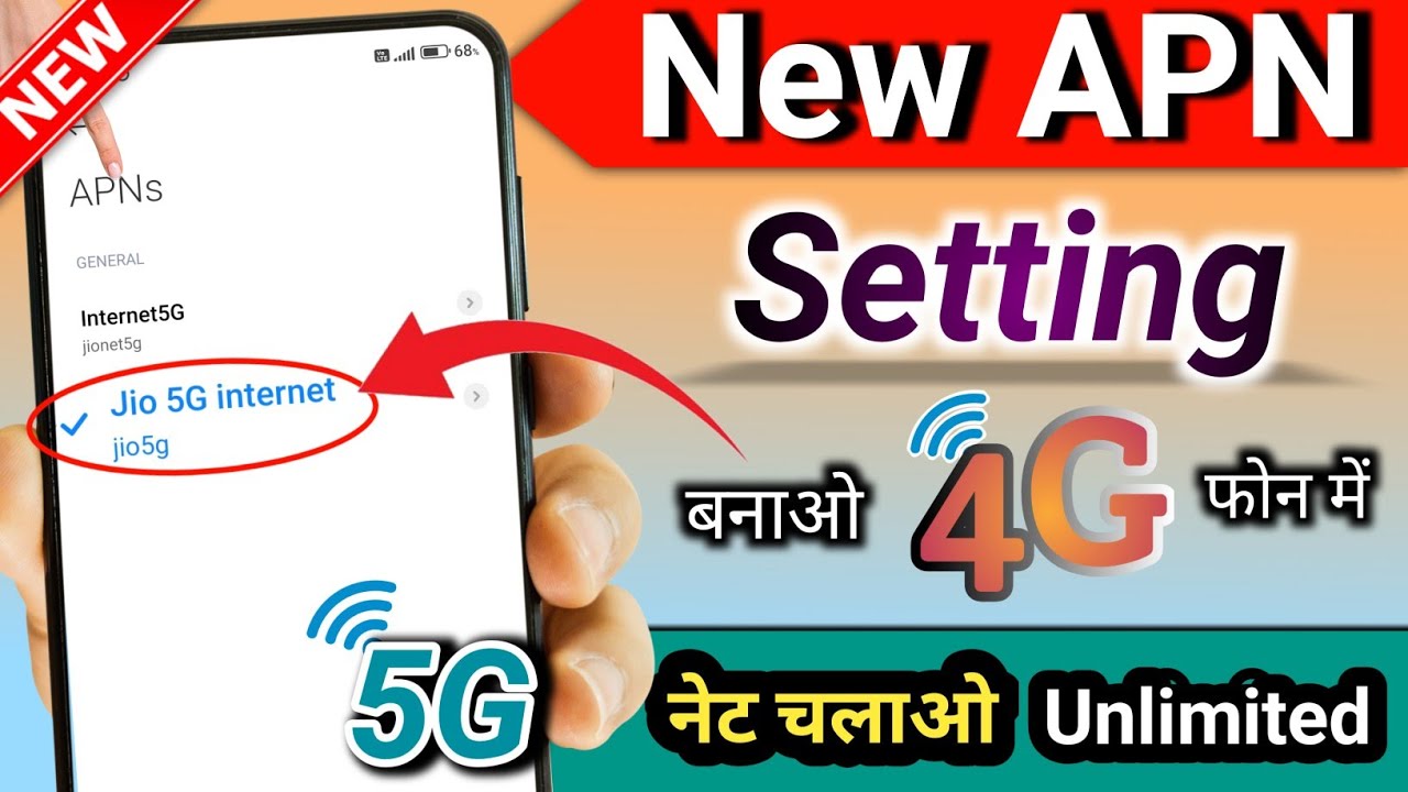 New APN Setting to Enable 5G Internet in4G Phone 4G Phone me 5G ...