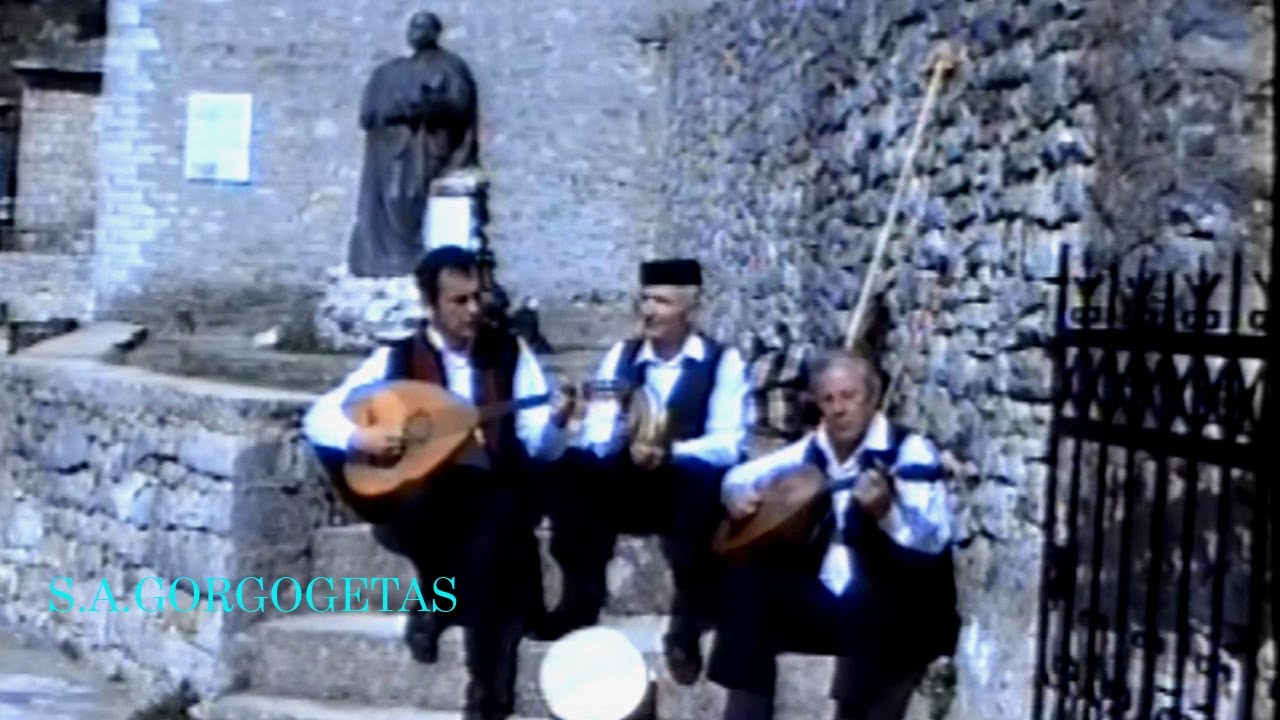 ΜΑΝΤΙΚΟΥΝΙΙΚΑ(ΒΑΓΓΕΛΙΤΣΑ)-ΣΩΤ. ΓΟΡΓΟΓΕΤΑΣ-ΣΩΤ. ΤΟΓΕΛΟΣ-ΔΗΜ. ΝΙΝΙΚΑΣ ...