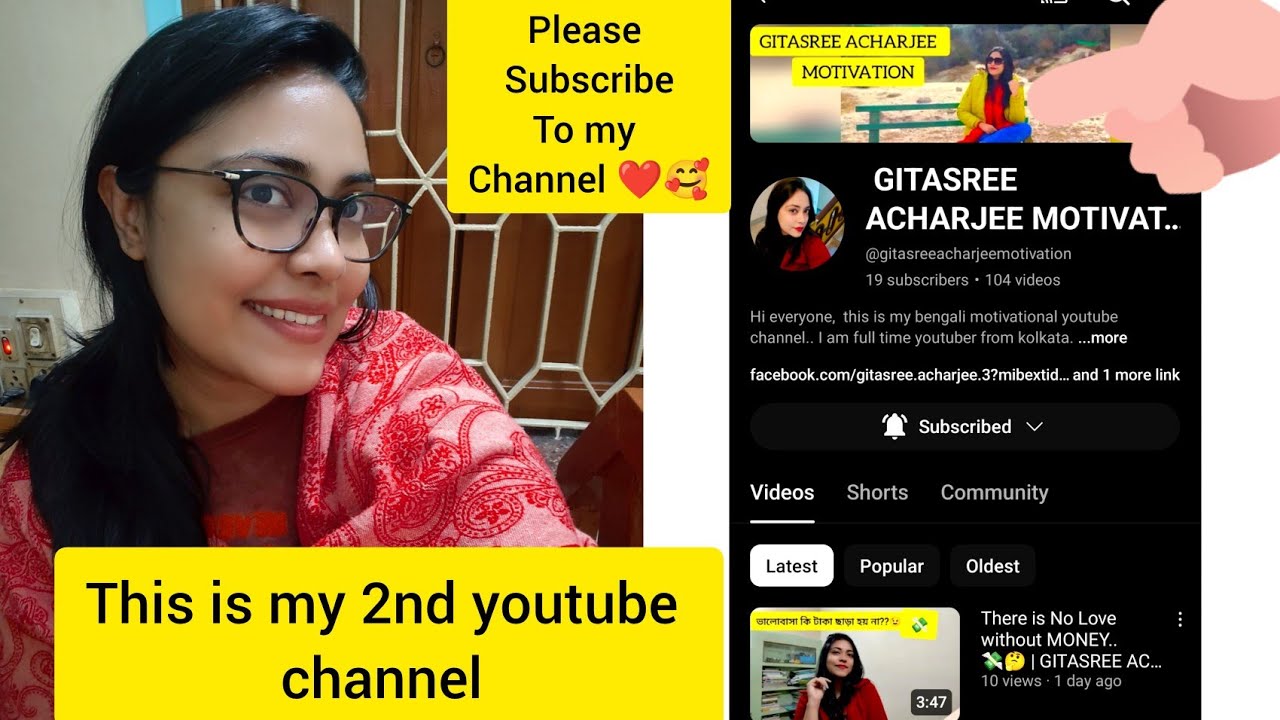 GITASREE ACHARJEE MOTIVATION MY 2ND CHANNEL ️| please subscribed to my channel 🫶 🥰 - YouTube
