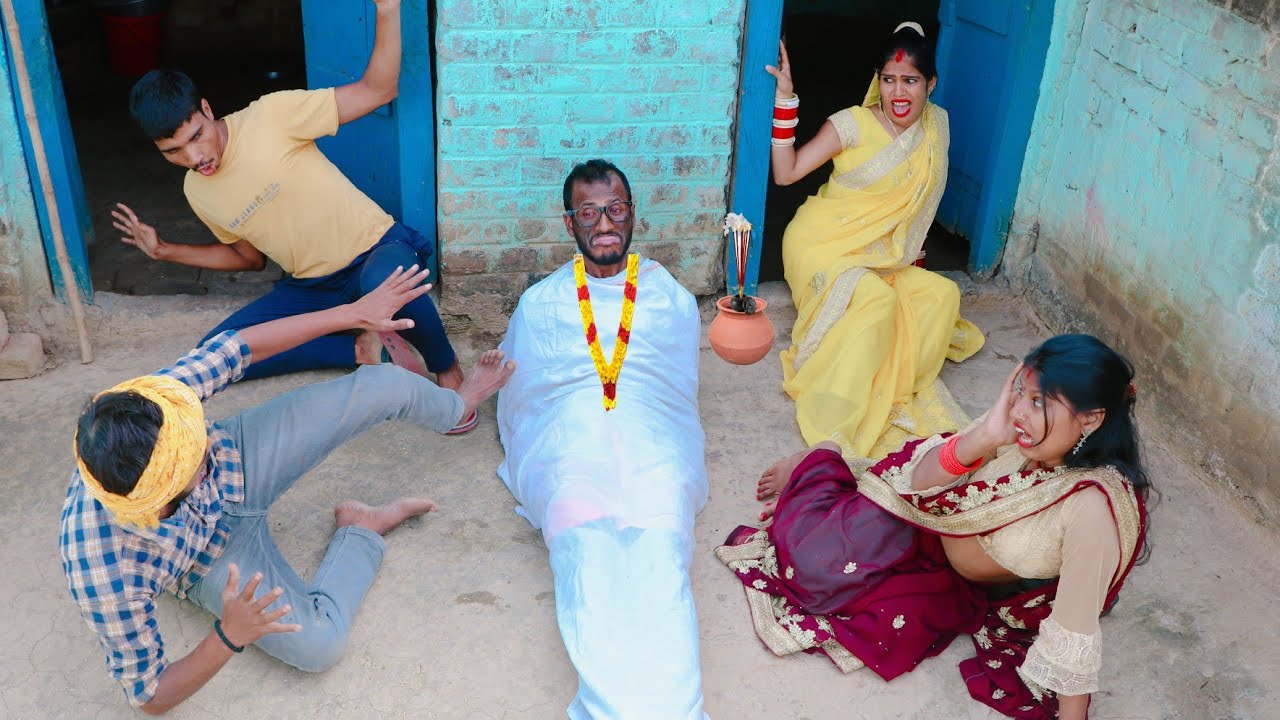चिरकुटवा मर जाने के बाद भूत बन कर पूरा परिवार को किया तबाह । Bhojpuriya ...