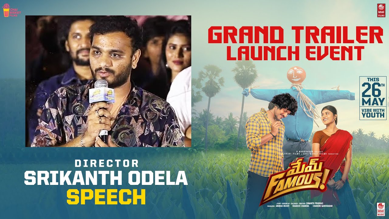 Director Srikanth Speech @ Mem Famous Trailer Launch Event - YouTube