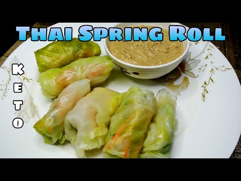 Thai spring roll | Keto | Low calorie - YouTube
