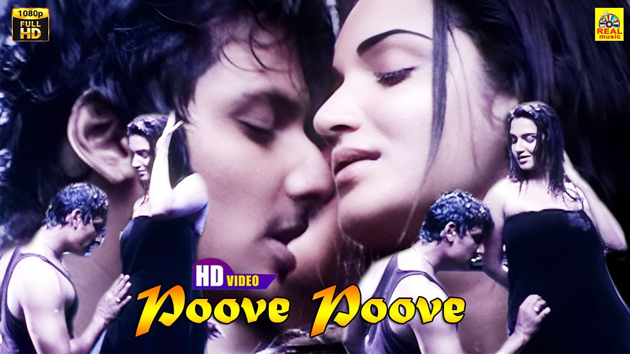 Poove Poove -Video Song | Singam Puli | Jiiva | Honey Rose | Ramya ...