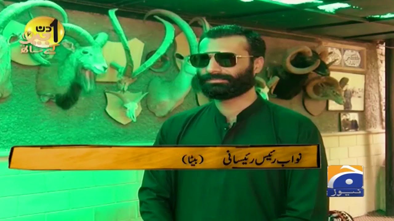 Muhammad Aslam Khan Raisani Ka Khule Hujre Main Bethna Mamool Hai - YouTube