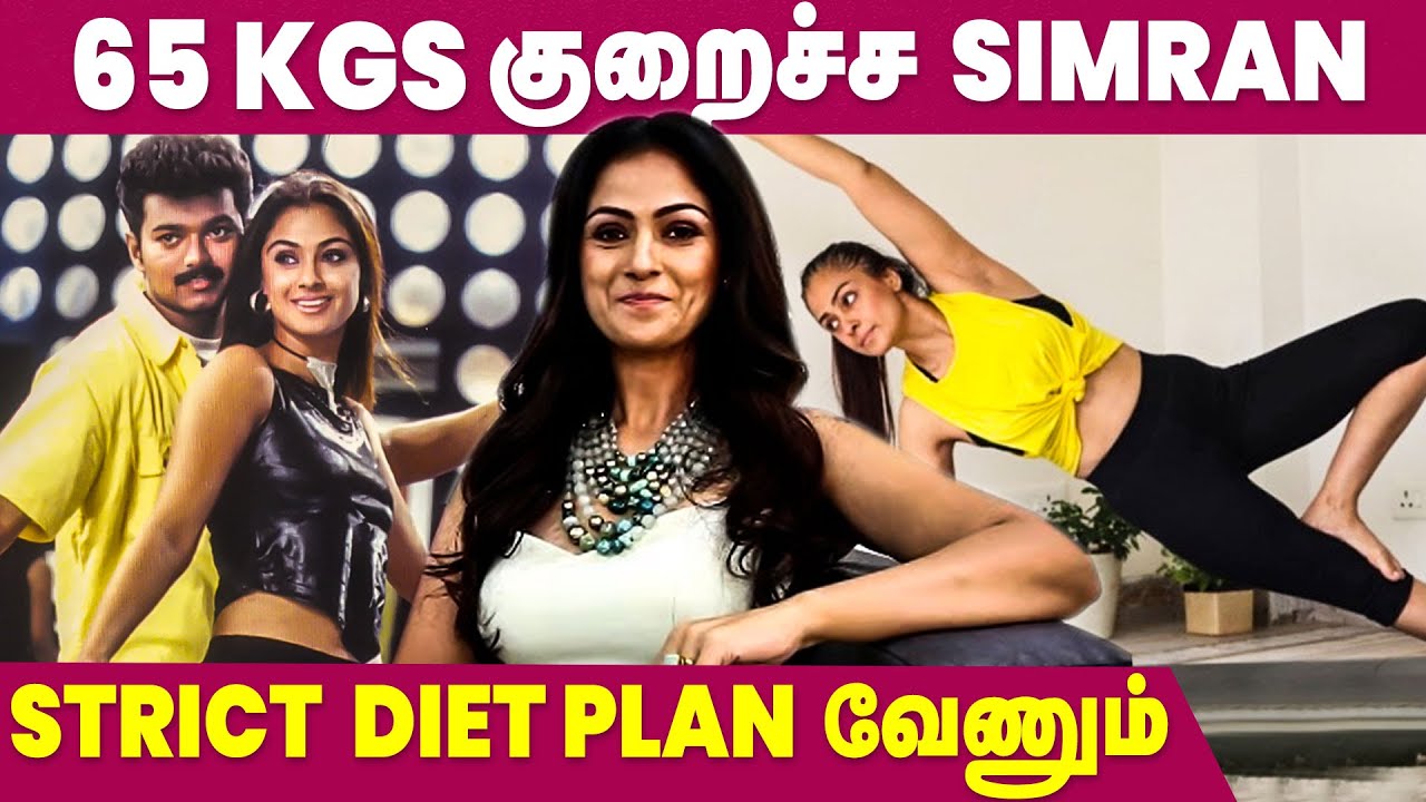 Simran's Workout Routine and Fitness Secret😍 | Meditation Benefits ...
