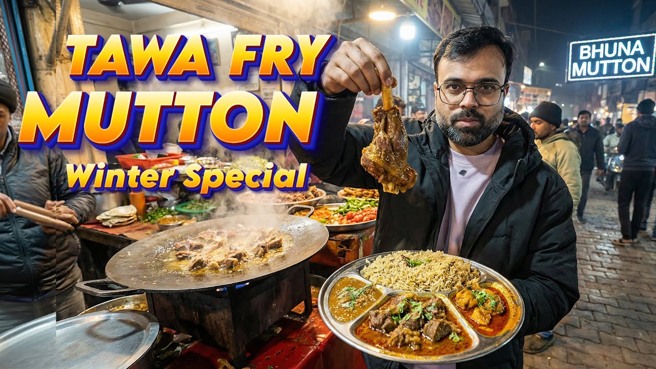 Must Try Mutton Tawa Fry, Pulav & Chicken litti at 32 yrs old cart in ...