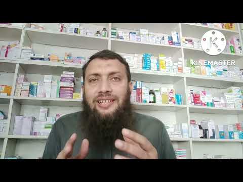 diagesic p|diagesic p tablet uses|benefits of diagesic p tablet|how to use diagesic p tablet ...