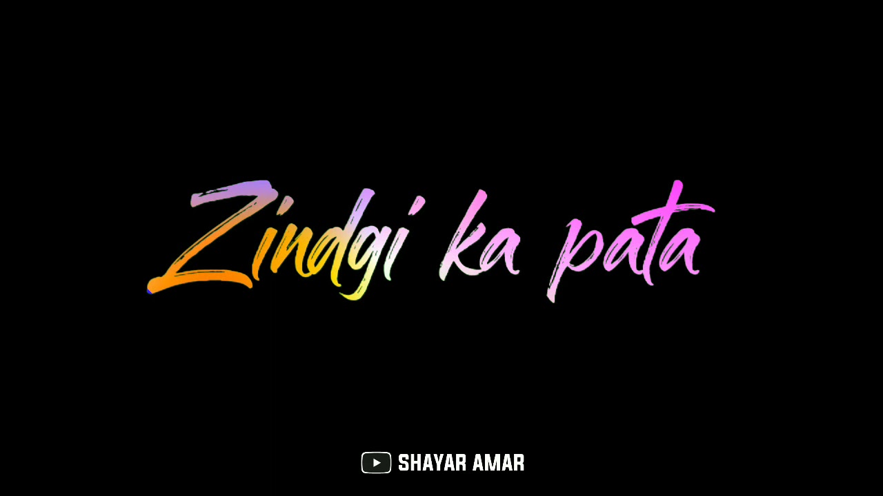 Saanson Ko Jine Ka Sahara Milgaya || Black Screen Status - YouTube