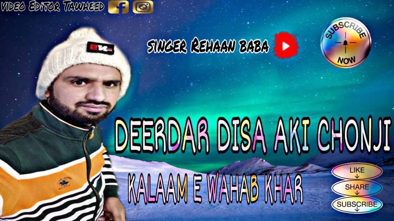 Deedar desa aki chanji.singer Rehaan baba contact number 6005444756 ...