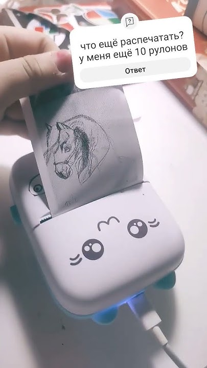 мини принтер. приложение для мини принтера называется Fun print стоит ...