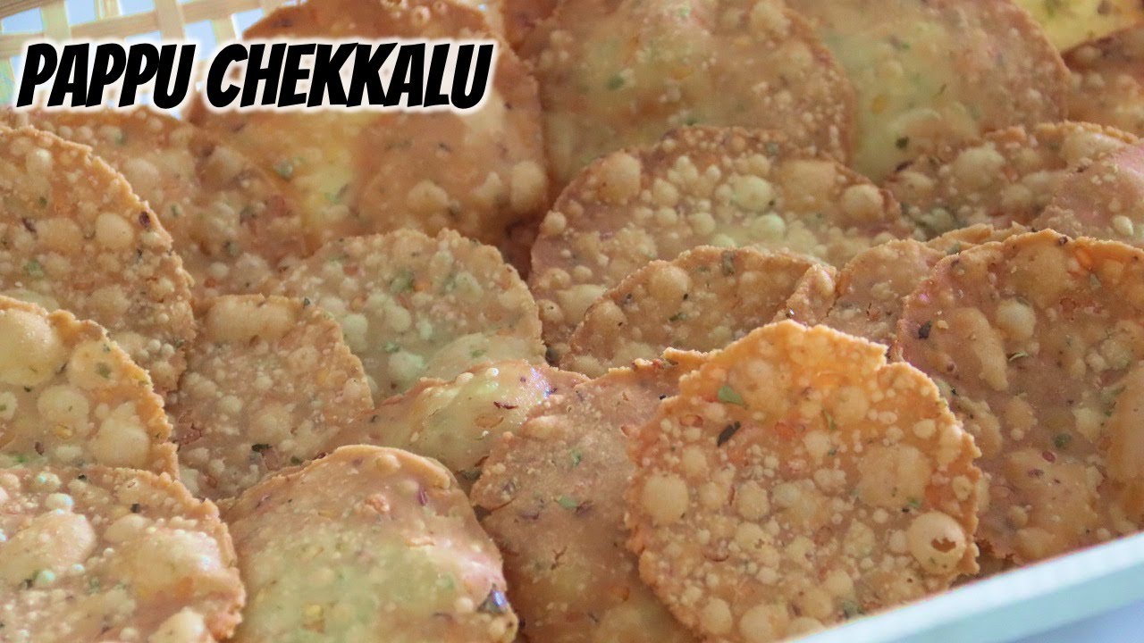 Pappu Chekkalu | Chekkalu |Pappu Billalu |Crispy Chekkalu |Andhra Pappu ...