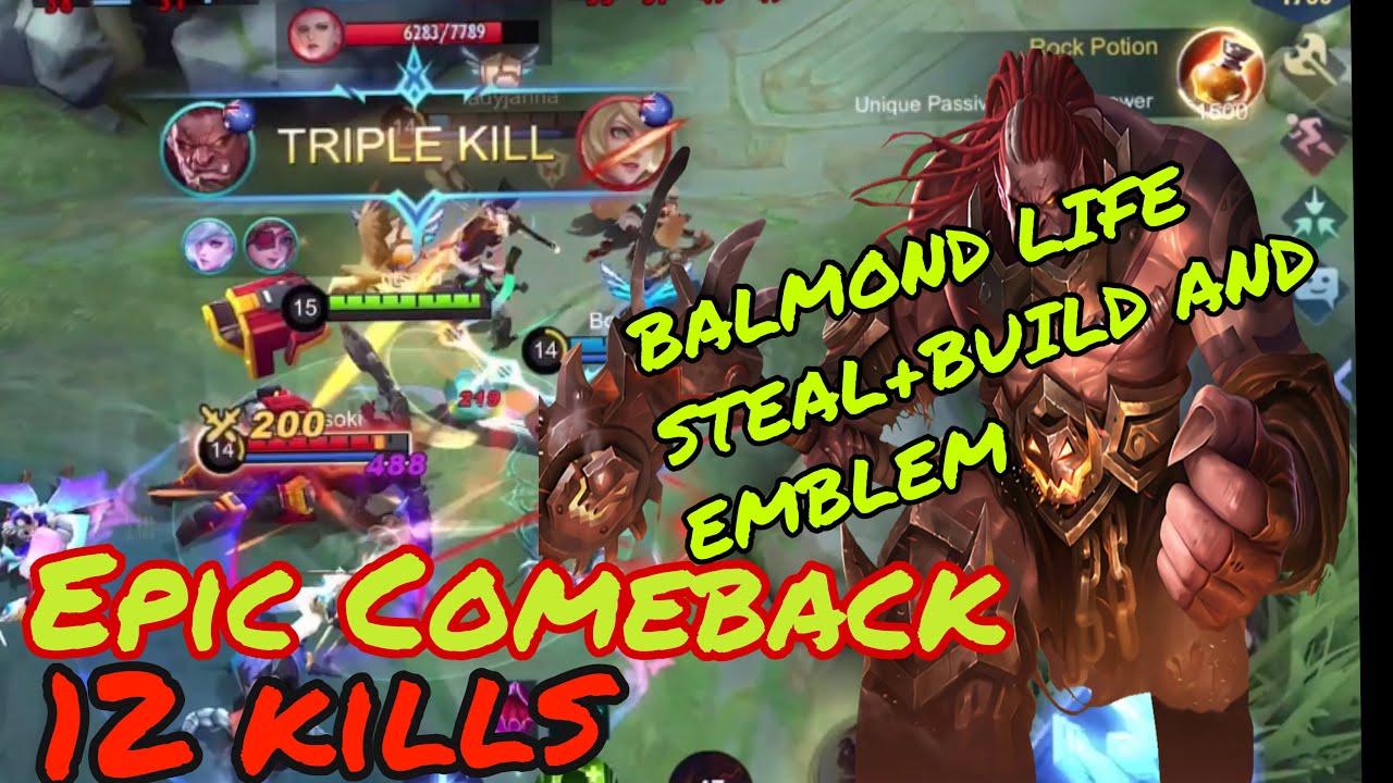 BALMOND UNBELIEVABLE LIFE STEAL+BUILD+EMBLEM SET| EPIC COMEBACK|12Kills ...