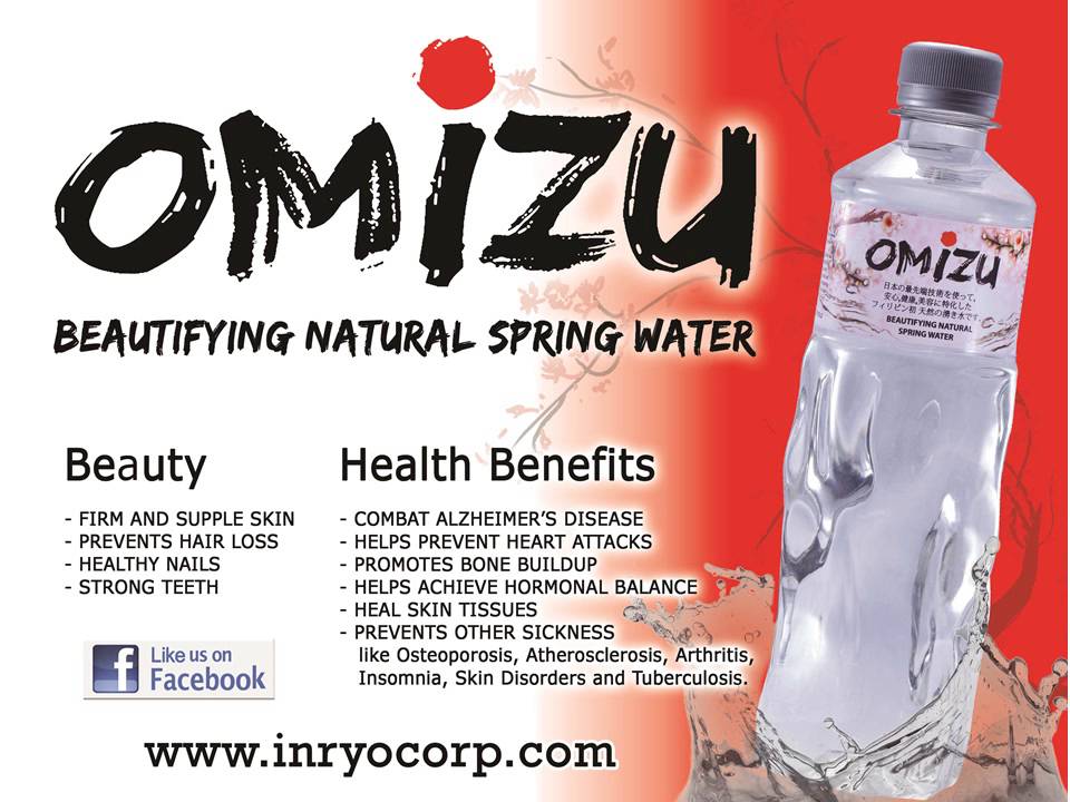 Omizu Product Presentation - YouTube