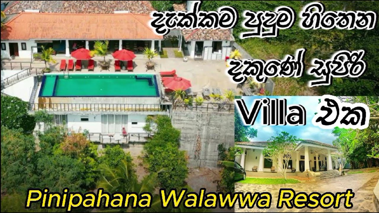 Luxury Redefined: Tour This Amazing Villa in Matara. Pinipahana Walauwa ...