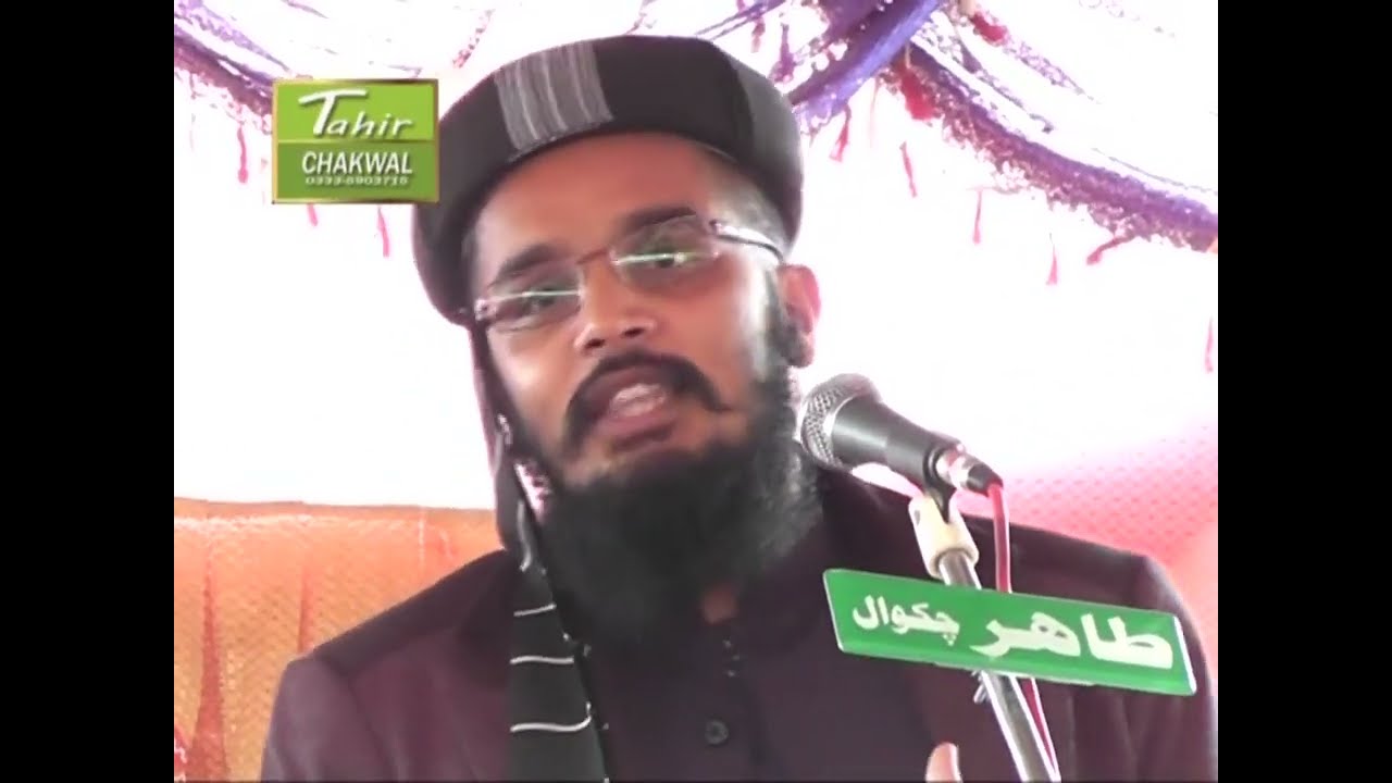 Molana Muavia Azam Emotional Speech at chakwal - YouTube