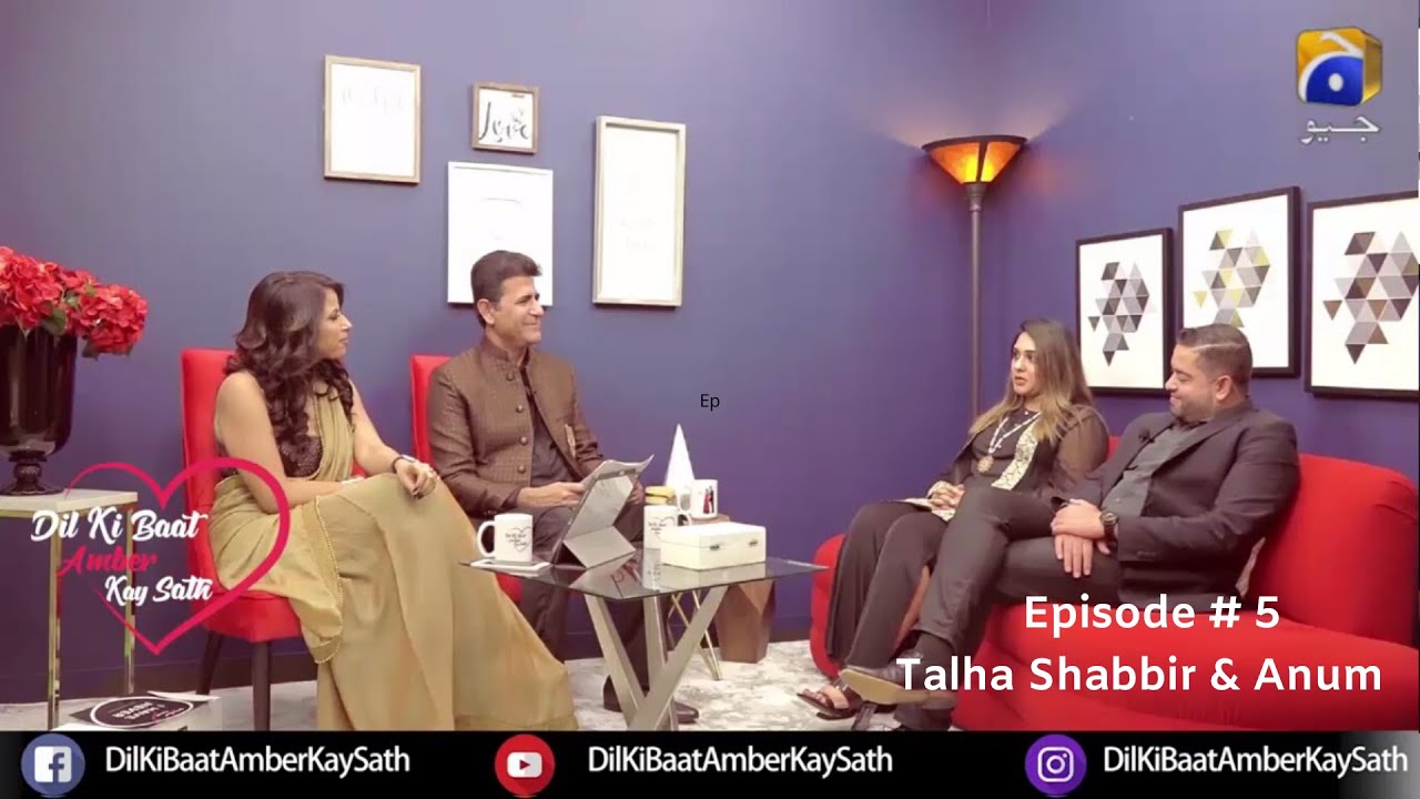 Talha Shabbir & Anum Shabbir | LOVE ️ and Just Love | Episode # 05 ...