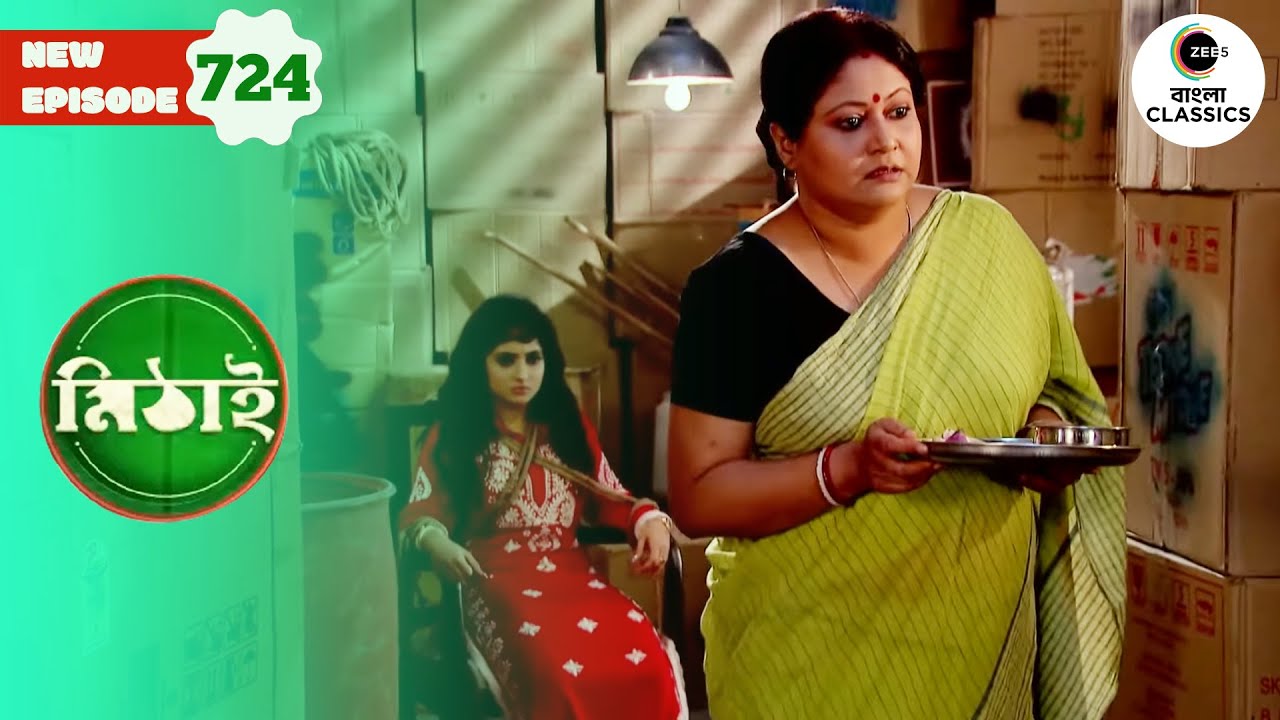 woman helps Mithi to run away.| Mithai Full episode - 724 | Tv Serial ...