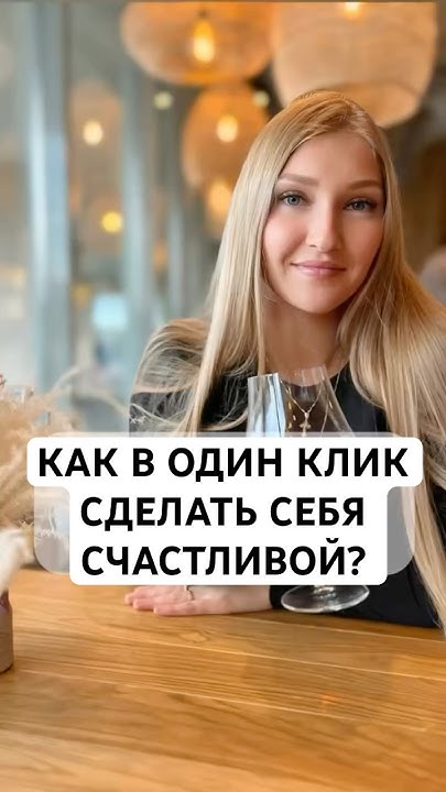 Масло розмарина для роста волос арт WB: #213944206 на Ozon арт ...