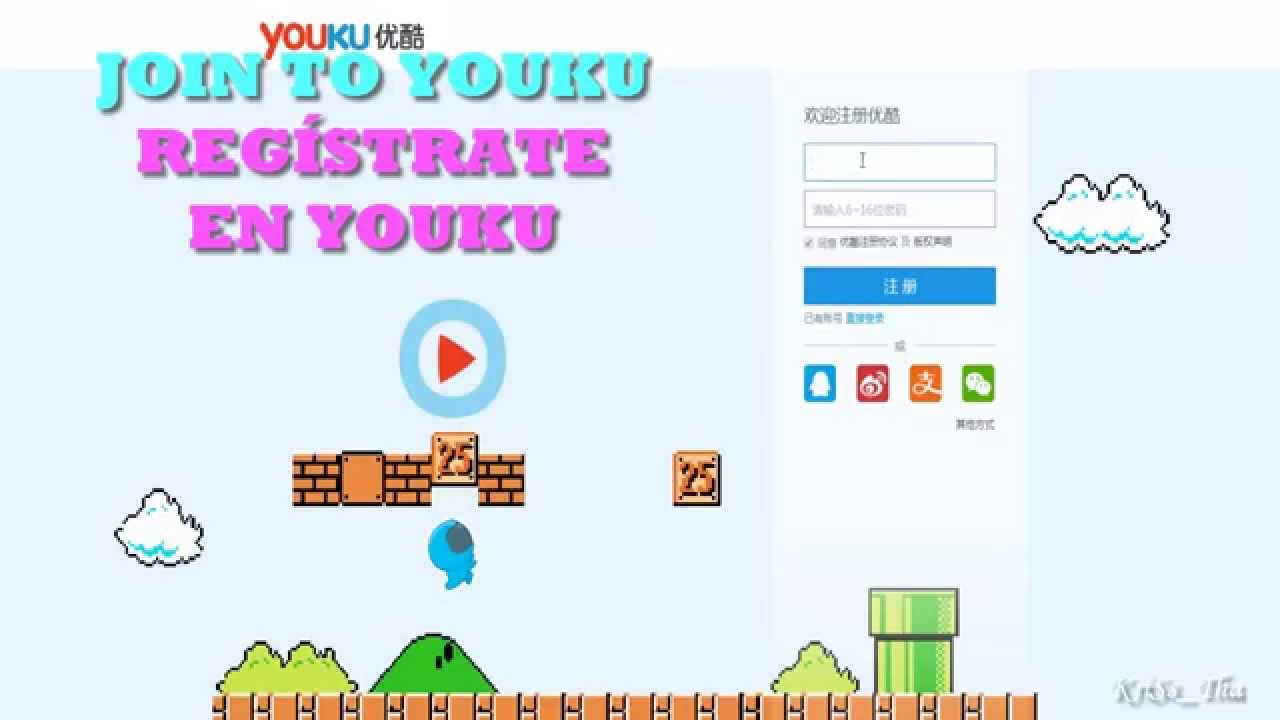 Como registrarse en YOUKU/ How to register in YOUKU for GOT7 Drama ...