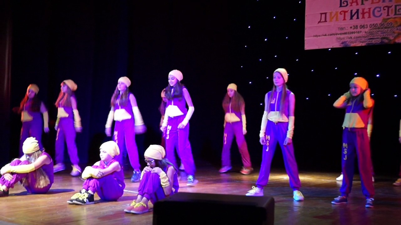 MsJ-Dance EGO Львів 29.10.2016 - YouTube