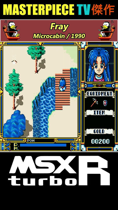 [MSX] Top 10 RPG Games ♟️ [MSX1, MSX2, MSX2+, MSX turbo R, MSXdev] ᴴᴰ - YouTube