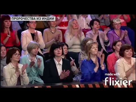 Interview with Abhigya Anand on Russia1 TV - please check description for full version