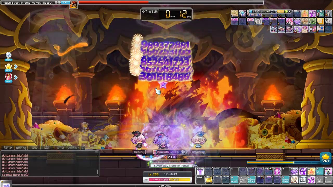 AB_Inferno wolf V2 - YouTube