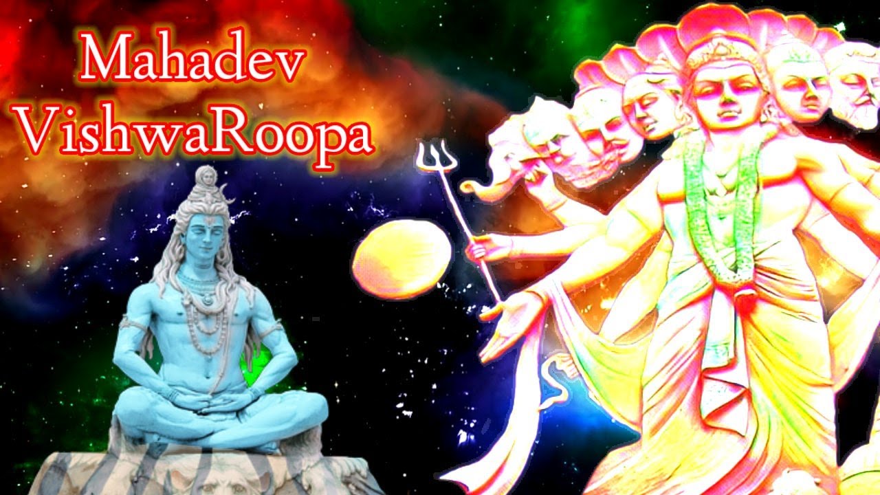 Mahadev Shiva Ka Vishwaroopa In Hindi | Vishwaroopa - YouTube