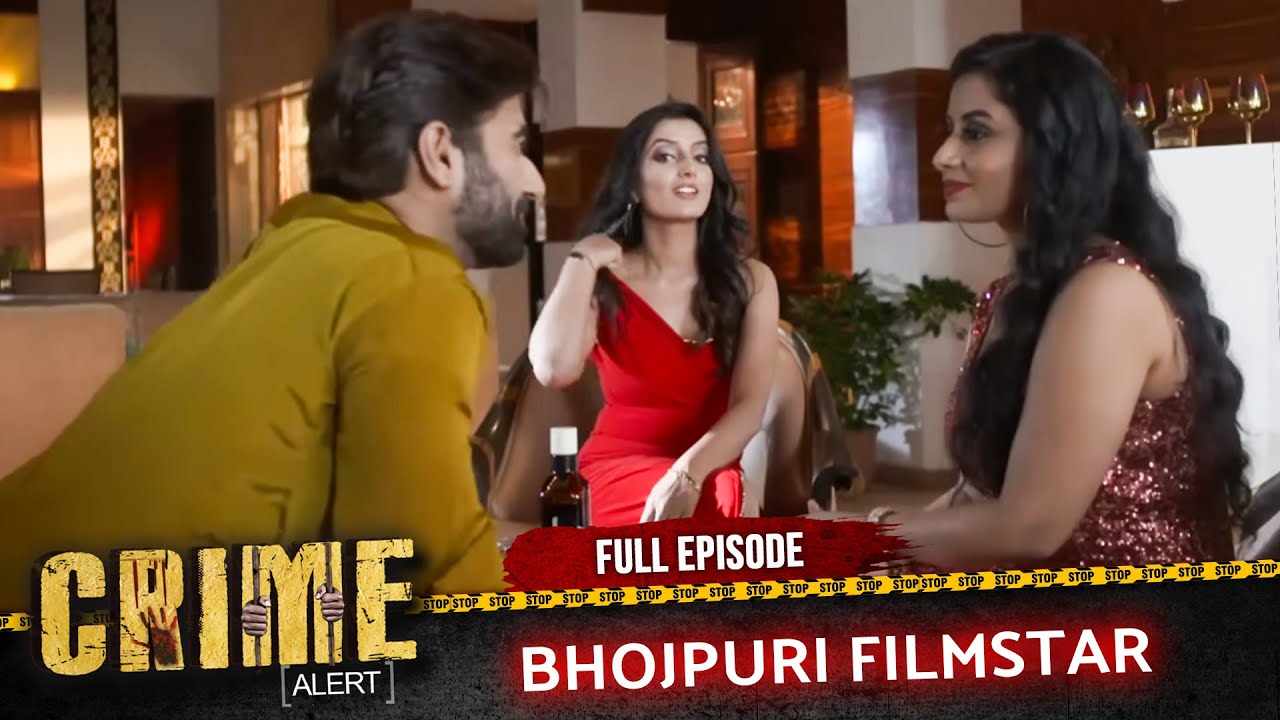 Crime Alert | New Episode | Bhojpuri Filmstar | Episode 554 | Hindi ...