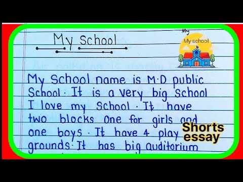 Short Essay on My School in English || Short paragraph on my school ...