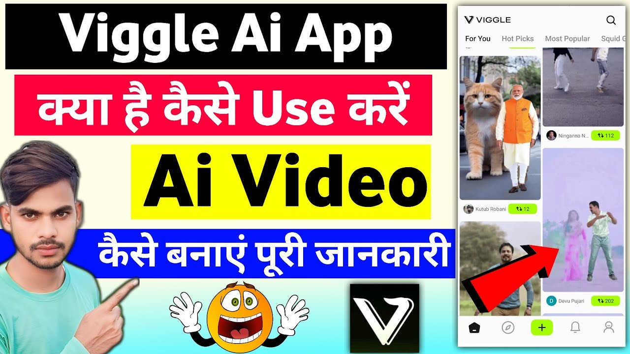 Viggle ai | Viggle ai kaise use kare | Viggle ai se video kaise banaye ...